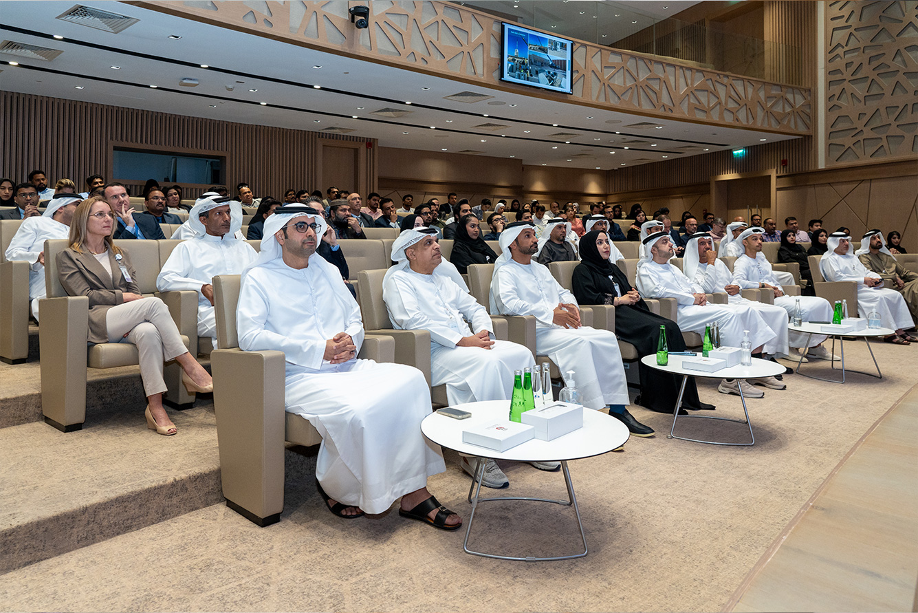 DoH organises a training workshop on rationalisation of energy ...